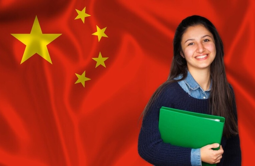 Pursue Your Dream Degree in China: USTC Opens Undergraduate Fellowship ...
