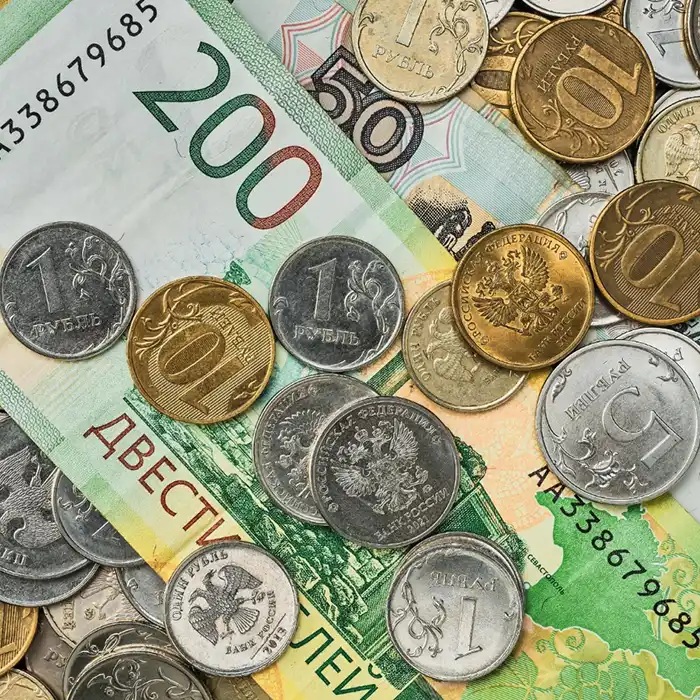 Convert RUB To INR Russian Ruble To Indian Rupee Convert RUB To INR Russian Ruble To Indian Rupee